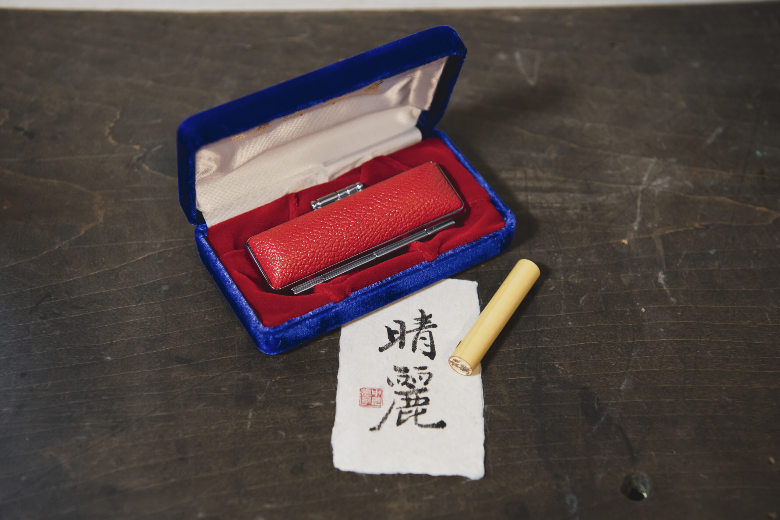 Signature Stamp Calligraphy Works For Sale The Official Website Of